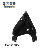 China OE NO. 6001550446 Car Fitment for  MEGANE II 2001-2011 Front Control Arm Wishbone for sale