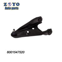 China OE NO. 6001550446 Car Fitment for  MEGANE II 2001-2011 Front Control Arm Wishbone for sale