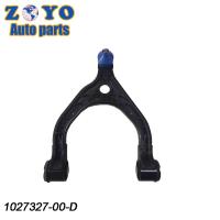 China 1027327-00-D Upper Right Front Swing Arm Control Arm for Tesla Model X Suspension for sale