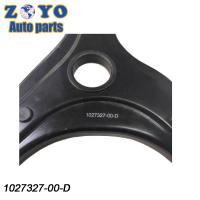 China 1027327-00-D Upper Right Front Swing Arm Control Arm for Tesla Model X Suspension for sale
