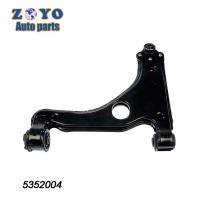 China Ball Joint 40Cr Dorman No.521-432 for Opel Vectra B 2003 SPC Right Front Lower Control Arm for sale