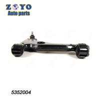 China Ball Joint 40Cr Dorman No.521-432 for Opel Vectra B 2003 SPC Right Front Lower Control Arm for sale