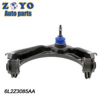 China RK80723 Moog No. Front Upper Control Arm for Ford Explorer 2006-2013 Position Upper for sale