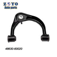 China Nature Rubber Bushing Front Left Upper Control Arms for LEXUS GX470 2003-2009 Year 2009- for sale