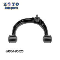 China Nature Rubber Bushing Front Left Upper Control Arms for LEXUS GX470 2003-2009 Year 2009- for sale