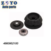 China Toyota Yaris 1999-2005 Nature Rubber Suspension Bushings Shock Absorber Strut Mounting for sale