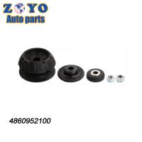China Toyota Yaris 1999-2005 Nature Rubber Suspension Bushings Shock Absorber Strut Mounting for sale