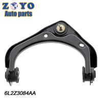 China 2020 Ford Explorer Front Lower Stamped Control Arm Designed by Mevotech No. CMK80722 for sale