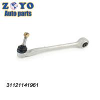 China Front Lower Suspension Control Arm for BMW 540i 2004 RK620119 Excellent Performance for sale
