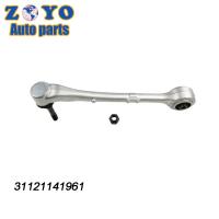 China Front Lower Suspension Control Arm for BMW 540i 2004 RK620119 Excellent Performance for sale