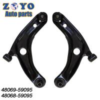 China OE NO. 48069-59145 OEM Standard Suspension Parts Upper Control Arm for Toyota Yaris for sale
