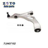 China 2008-2015 Audi Q7 Front Lower Control Arm for Car Fitment Auto Parts Suspension Parts for sale