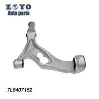 China 2008-2015 Audi Q7 Front Lower Control Arm for Car Fitment Auto Parts Suspension Parts for sale