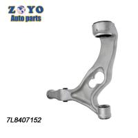 China 2008-2015 Audi Q7 Front Lower Control Arm for Car Fitment Auto Parts Suspension Parts for sale