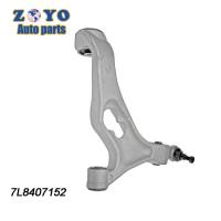China 2008-2015 Audi Q7 Front Lower Control Arm for Car Fitment Auto Parts Suspension Parts for sale