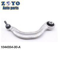 China 0146100014 Lower Control Arm Replacement for Tesla Model 3 Reference NO. 0146100014 for sale