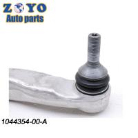China 0146100014 Lower Control Arm Replacement for Tesla Model 3 Reference NO. 0146100014 for sale