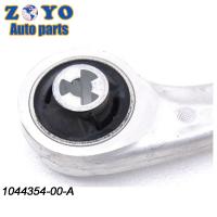 China 0146100014 Lower Control Arm Replacement for Tesla Model 3 Reference NO. 0146100014 for sale