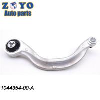 China 0146100014 Lower Control Arm Replacement for Tesla Model 3 Reference NO. 0146100014 for sale