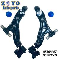 China OE NO. 352556 Front Axle Control Arm for Chevrolet Spark 2016-2017 Lower Position for sale