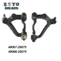 China Front Upper Control Arm for Toyota Hiace 1999 Interchange No. 48067-29085 48066-29085 for sale