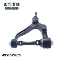 China Front Upper Control Arm for Toyota Hiace 1999 Interchange No. 48067-29085 48066-29085 for sale