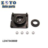 China Reference NO. SM5459 LD4734380B K80914 Suspension Strut Mounting for Mazda MPV 2006 for sale