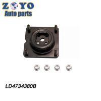 China Reference NO. SM5459 LD4734380B K80914 Suspension Strut Mounting for Mazda MPV 2006 for sale