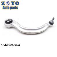 China Aluminium Control Arm for Tesla Model 3 17-20 Advanced Auto Suspension Systems for sale