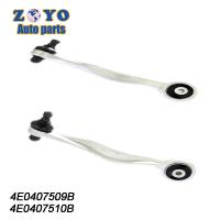 China Aluminium Control Arm for Audi A6 A8 VW Phaeton 4E0407509B 4E0407510B CMS70111 CMS70112 for sale