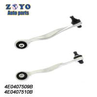 China Aluminium Control Arm for Audi A6 A8 VW Phaeton 4E0407509B 4E0407510B CMS70111 CMS70112 for sale