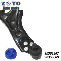 China Car Suspension Parts Front Lower Control Arm for Chevrolet Spark 16-21 Car Model 352557 for sale