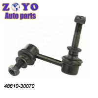 China Stabilizer Link for Lexus GS300 2006 Car Parts Toyota Parts Moog NO K750104 IS II E2 for sale