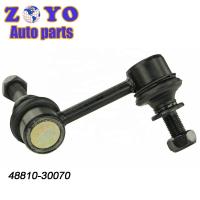 China Stabilizer Link for Lexus GS300 2006 Car Parts Toyota Parts Moog NO K750104 IS II E2 for sale