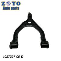 China Tesla Model X Auto Spare Parts 1027327-00-D Front Control Arm with 40 Cr Ball Joint for sale
