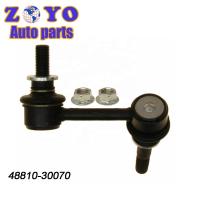 China Stabilizer Link for Lexus GS300 2006 Car Parts Toyota Parts Moog NO K750104 IS II E2 for sale