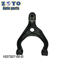 China Tesla Model X Auto Spare Parts 1027327-00-D Front Control Arm with 40 Cr Ball Joint for sale