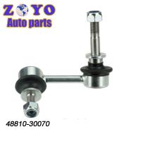 China Stabilizer Link for Lexus GS300 2006 Car Parts Toyota Parts Moog NO K750104 IS II E2 for sale