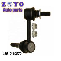 China Stabilizer Link for Lexus GS300 2006 Car Parts Toyota Parts Moog NO K750104 IS II E2 for sale