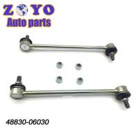 China Front Lower Stabilizer Link for Toyota CAMRY 2001-2007 Suspension Parts Sway Bar Link for sale