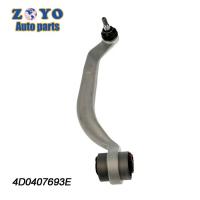 China 8E0407693E Dorman No. 520-765 Left Rear Lower Control Arm For Audi A4 Suspension Parts for sale