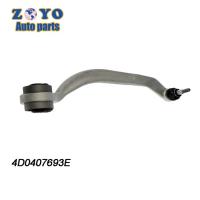 China 8E0407693E Dorman No. 520-765 Left Rear Lower Control Arm For Audi A4 Suspension Parts for sale
