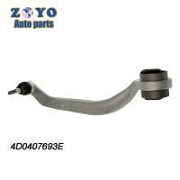 China 8E0407693E Dorman No. 520-765 Left Rear Lower Control Arm For Audi A4 Suspension Parts for sale