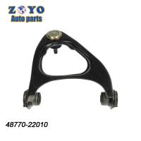 China 1989-1992 Year OEM Standard Auto Parts Suspension Lower Control Arm for Toyota Cressida for sale