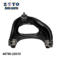 China 1989-1992 Year OEM Standard Auto Parts Suspension Lower Control Arm for Toyota Cressida for sale