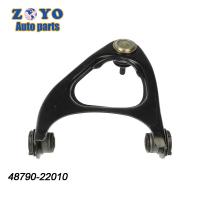 China 1989-1992 Toyota Cressida Left Chassis Suspension Part Front Control Arm 521-623 Dorman No for sale