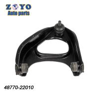China 1989-1992 Year OEM Standard Auto Parts Suspension Lower Control Arm for Toyota Cressida for sale