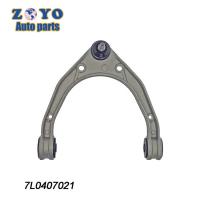 China Aluminum Front Lower Control Arm for Porsche Cayenne 958 Q7 Superior Craftsmanship for sale