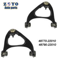 China 1989-1992 Year OEM Standard Auto Parts Suspension Lower Control Arm for Toyota Cressida for sale