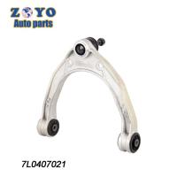 China Aluminum Front Lower Control Arm for Porsche Cayenne 958 Q7 Superior Craftsmanship for sale